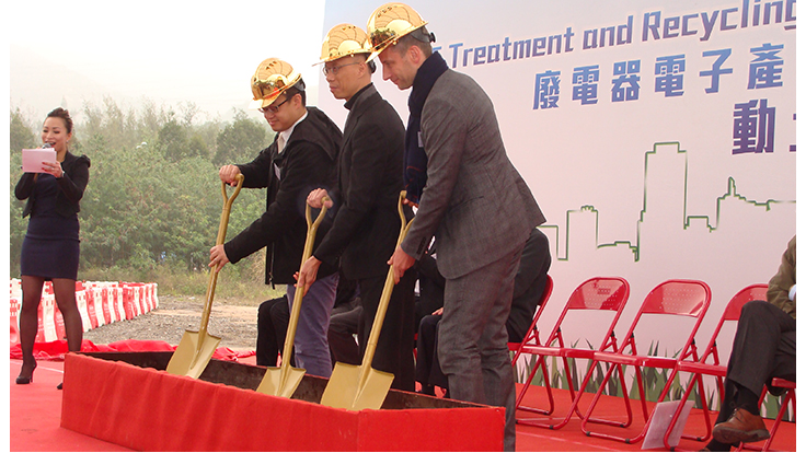 ALBA Group breaks ground on Hong Kong facility - Recycling Today